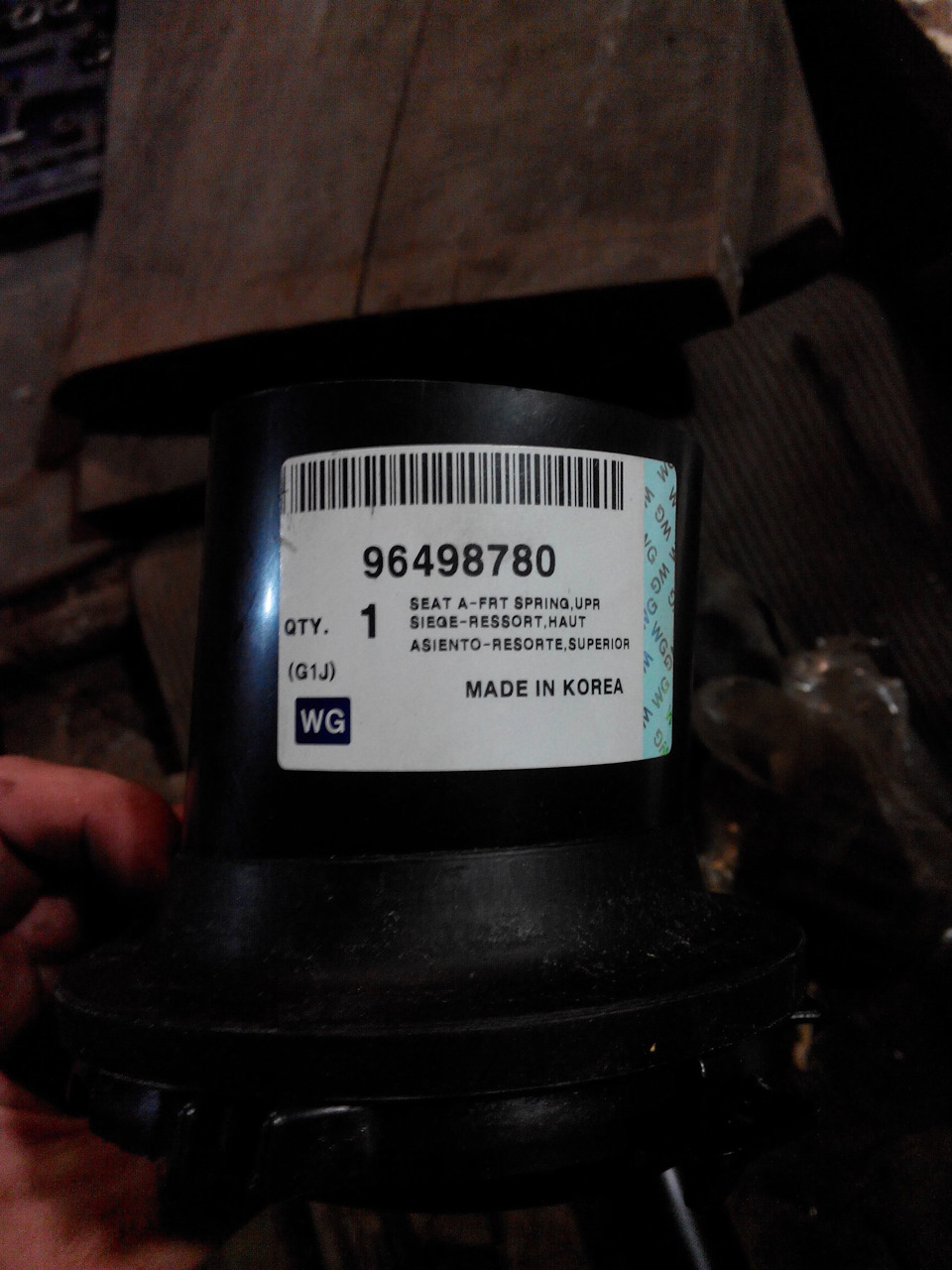 96498780 Стакан амортизатора переднего GM | Запчасти на DRIVE2