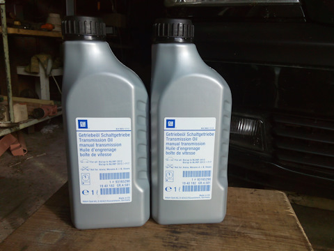 93165290 Масло трансмиссионное 75W85 1L API GL4 GM | Запчасти на DRIVE2