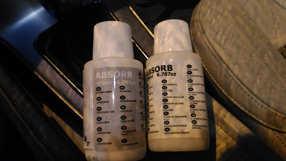 У нас первый трёхсотый, исправление тонировки и подготовка к лету ...