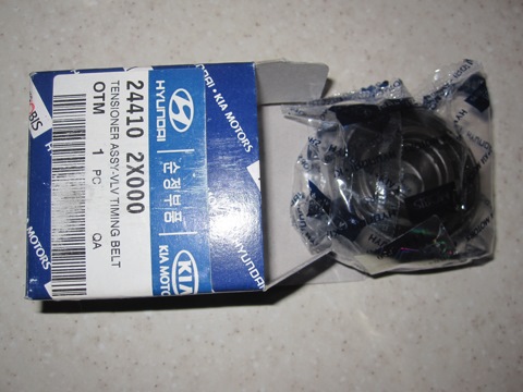 244102X000 Натяжной ролик, ремень ГРМ Ford | Запчасти на DRIVE2