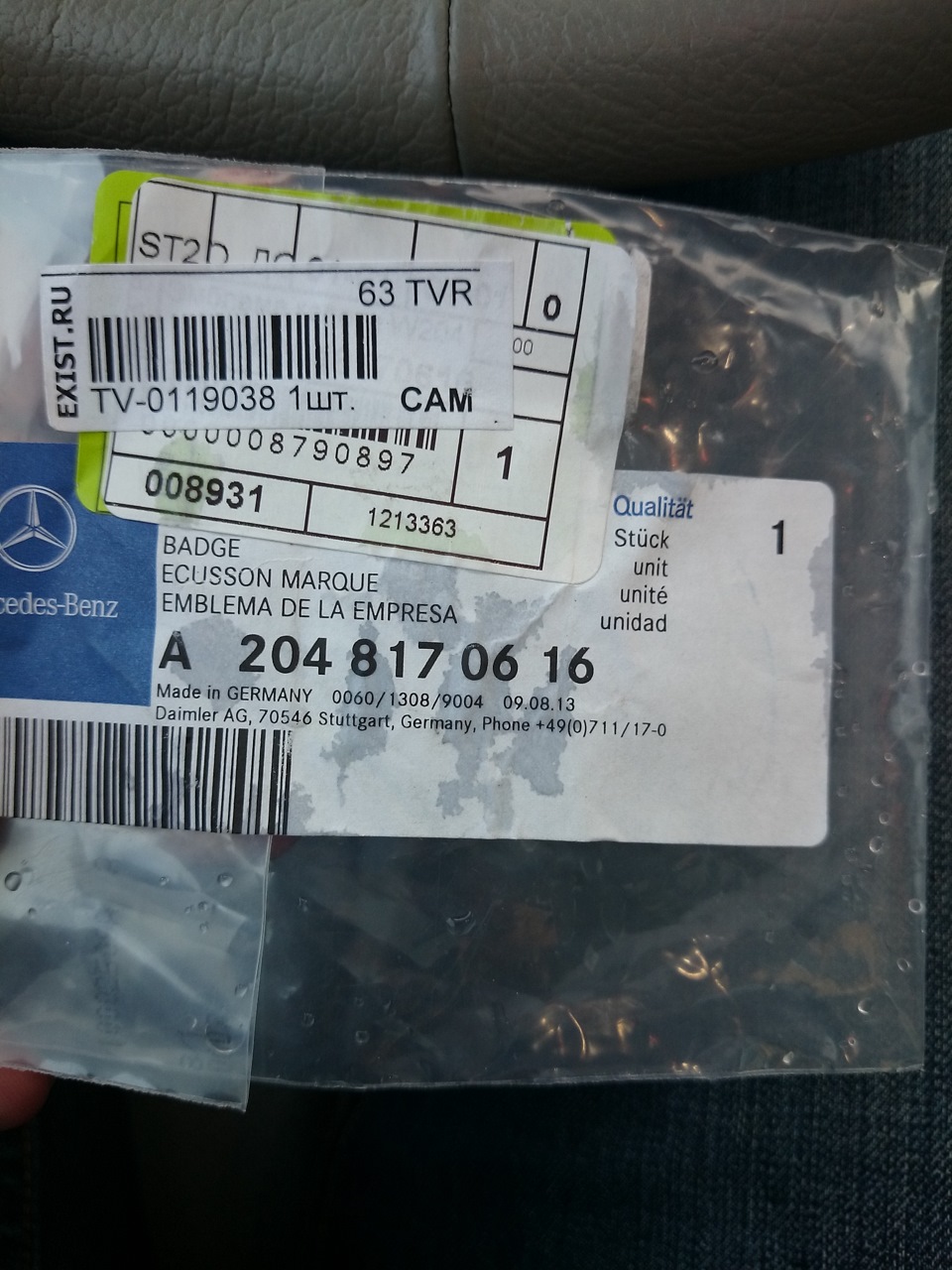 2048170616 Эмблема капота W204 TURTLE WAX | Запчасти на DRIVE2