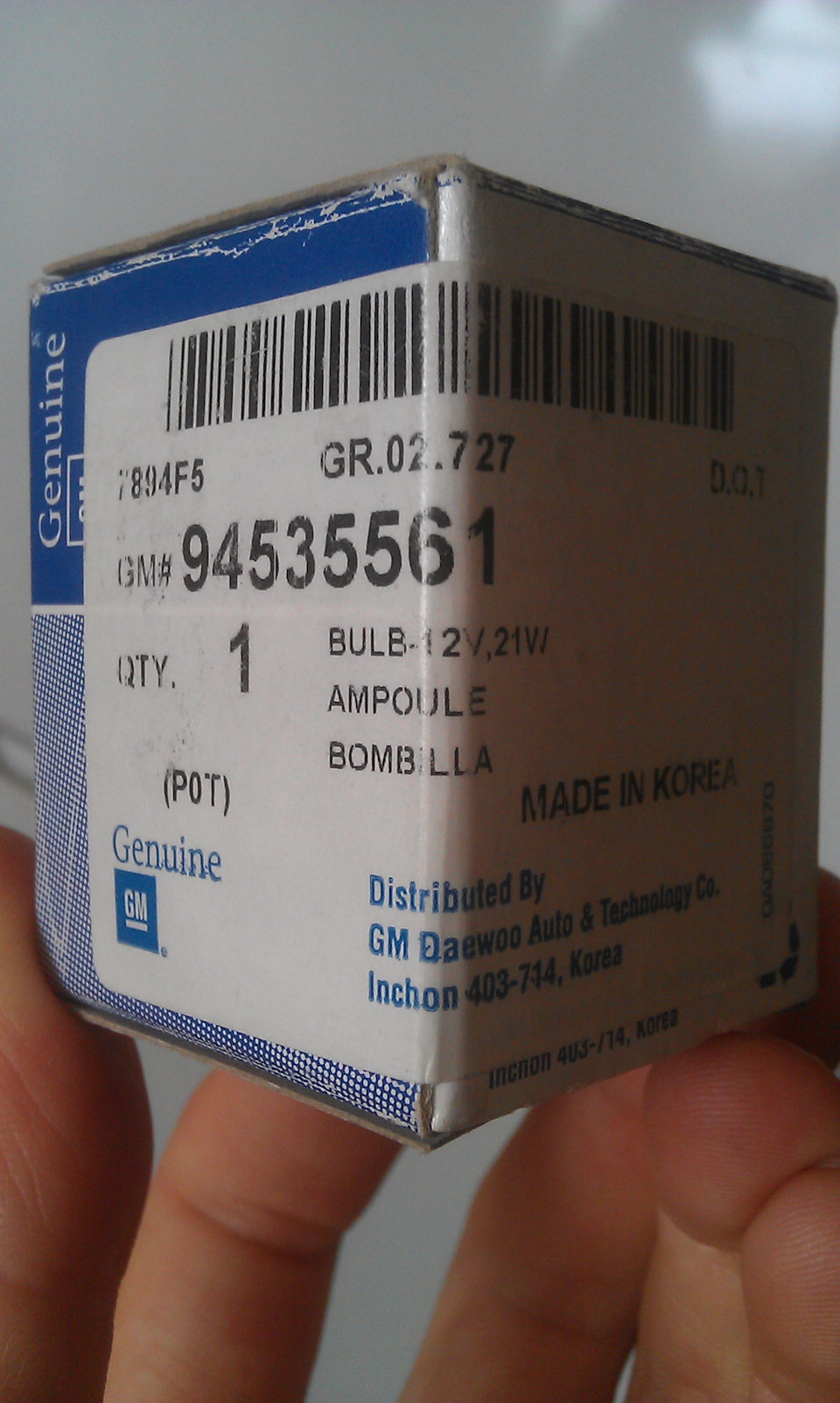 Заменил лампы светового оборудования — Chevrolet Aveo 5-door (1G), 1,2 ...