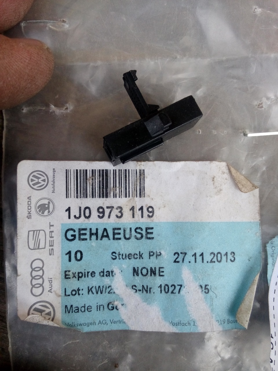 1J0973119 РАЗЪЁМ 2-PIN VAG | Запчасти на DRIVE2