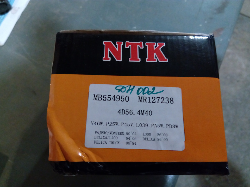 MB554950 КОРПУС ТОПЛИВНОГО ФИЛЬТРА Mitsubishi | Запчасти на DRIVE2