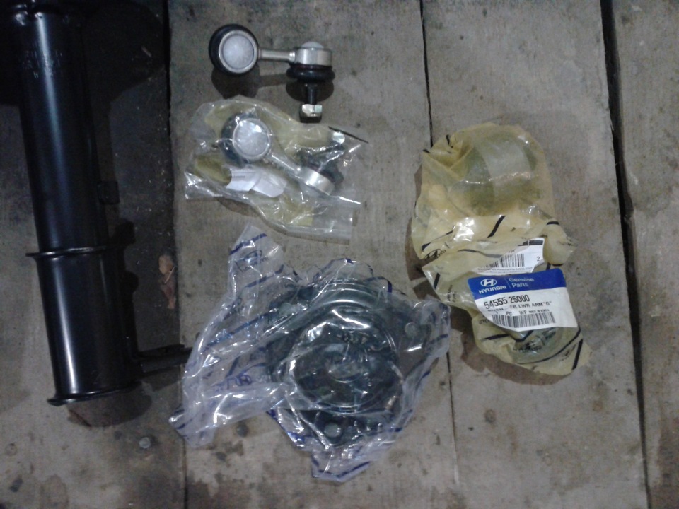 5455525000 Сайленблок переднего рычага задний KIA HYUNDAI | Запчасти на ...