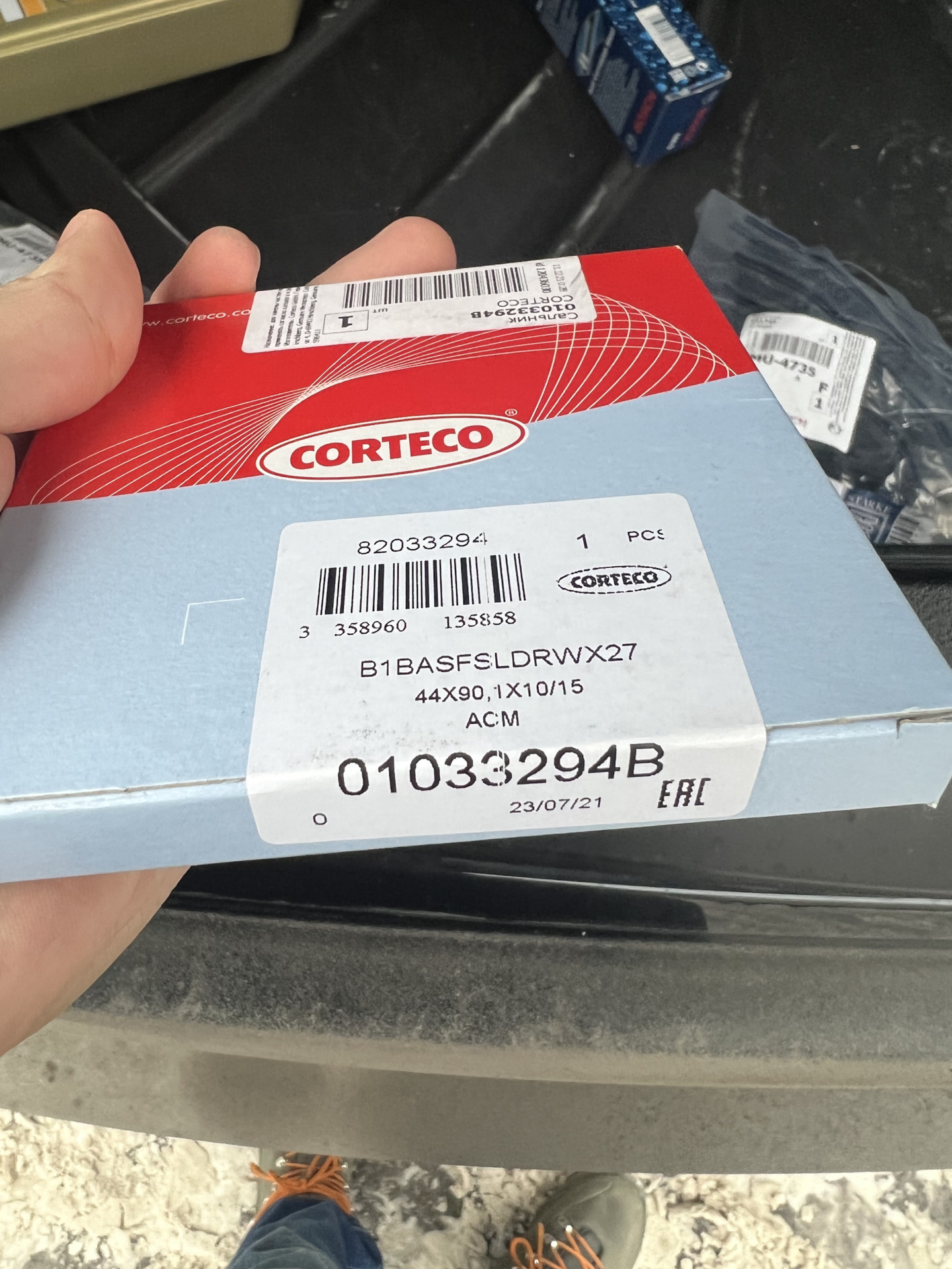 Замена прокладки клапанной крышки, сальника на задний редуктор, датчика ...