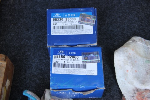 5838002000 Цилиндр тормозной заднего правого колеса KIA HYUNDAI ...