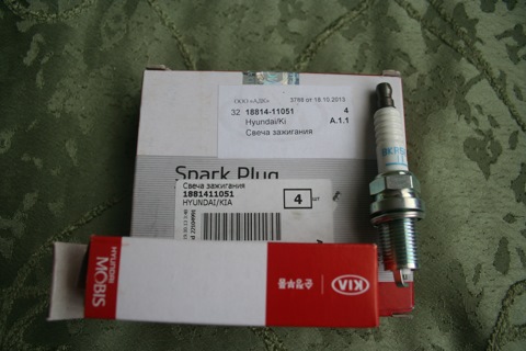 1881411051 Свеча зажигания KIA HYUNDAI | Запчасти на DRIVE2