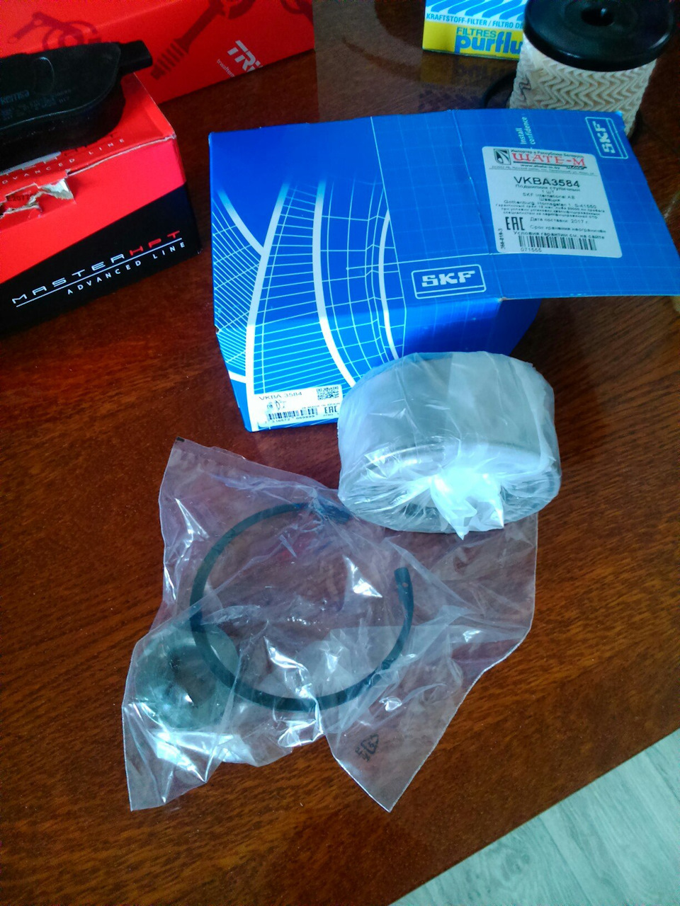 VKBA3584 Комплект подшипника ступицы колеса SKF | Запчасти на DRIVE2