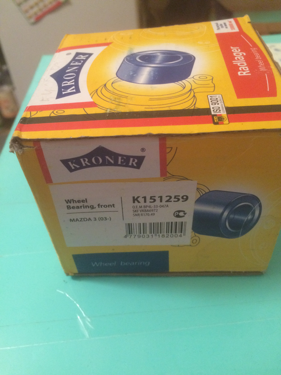 VKBA6972 Комплект подшипника ступицы колеса SKF | Запчасти на DRIVE2