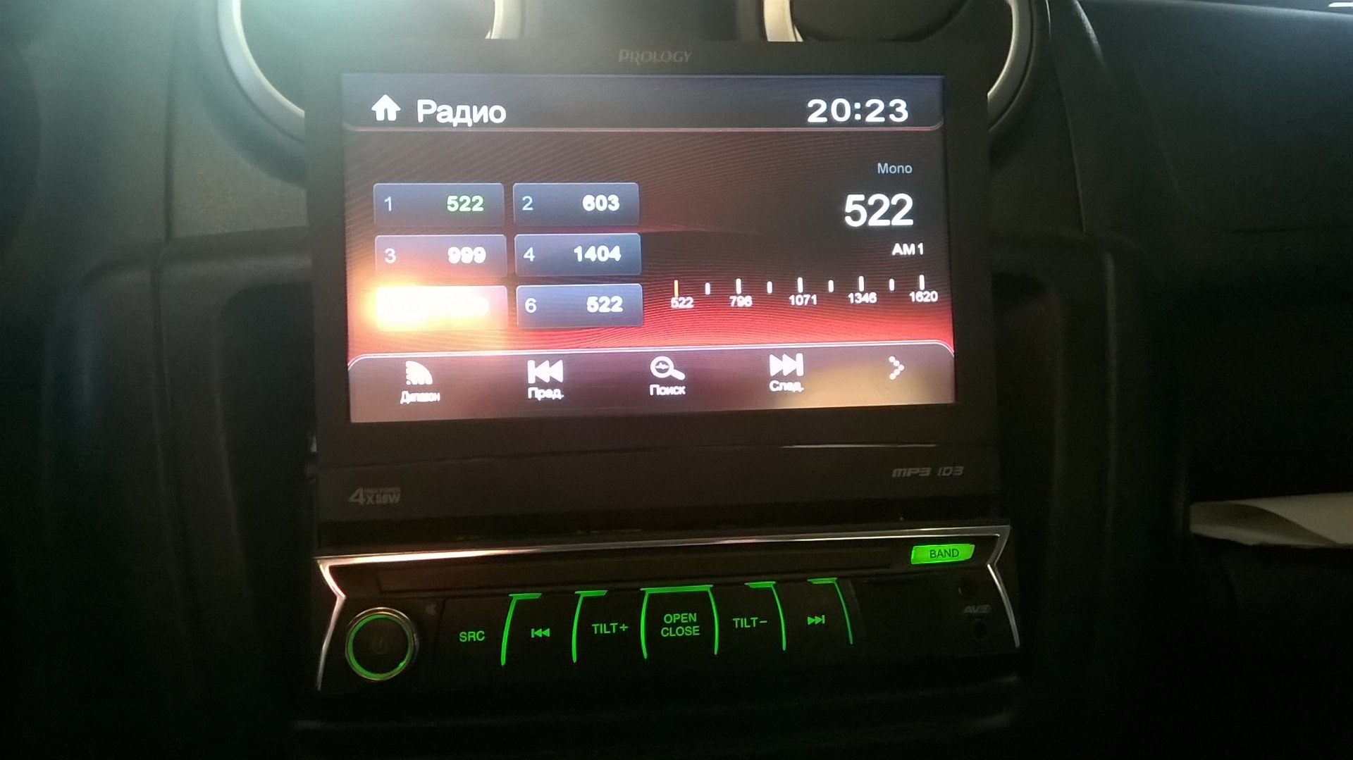 Мультимедийный центр — Lada Гранта Лифтбек (1G), 1,6 л, 2015 года | автозвук | DRIVE2