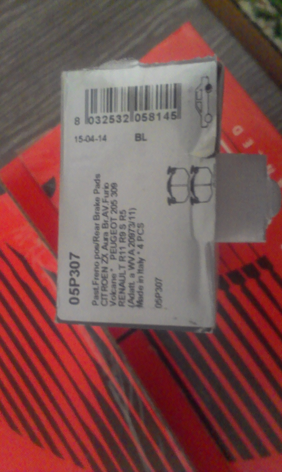 205309 Комплект сцепления PSA 207, C3 (A51) 1.4-1.6 VTi 16V робот ...