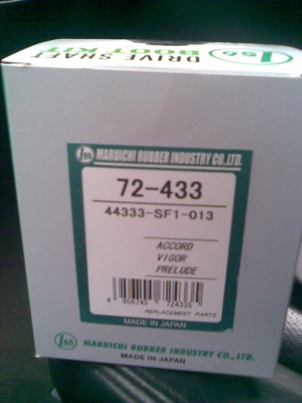 72433 Пыльник ШРУСа наружн MARUICHI | Запчасти на DRIVE2