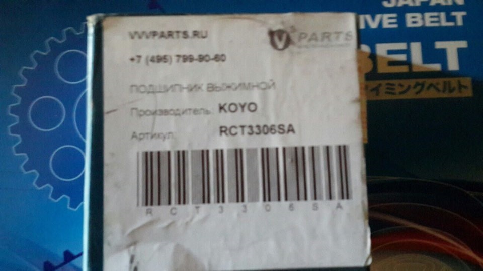 О чем мечтает девушка?! — Toyota Carina E, 1,8 л, 1997 года | запчасти ...
