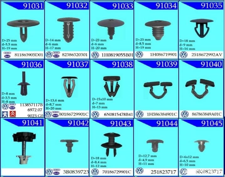 Артикулы всех клипс и крепежей — Volkswagen Golf Mk6, 1,4 л, 2012 года ...