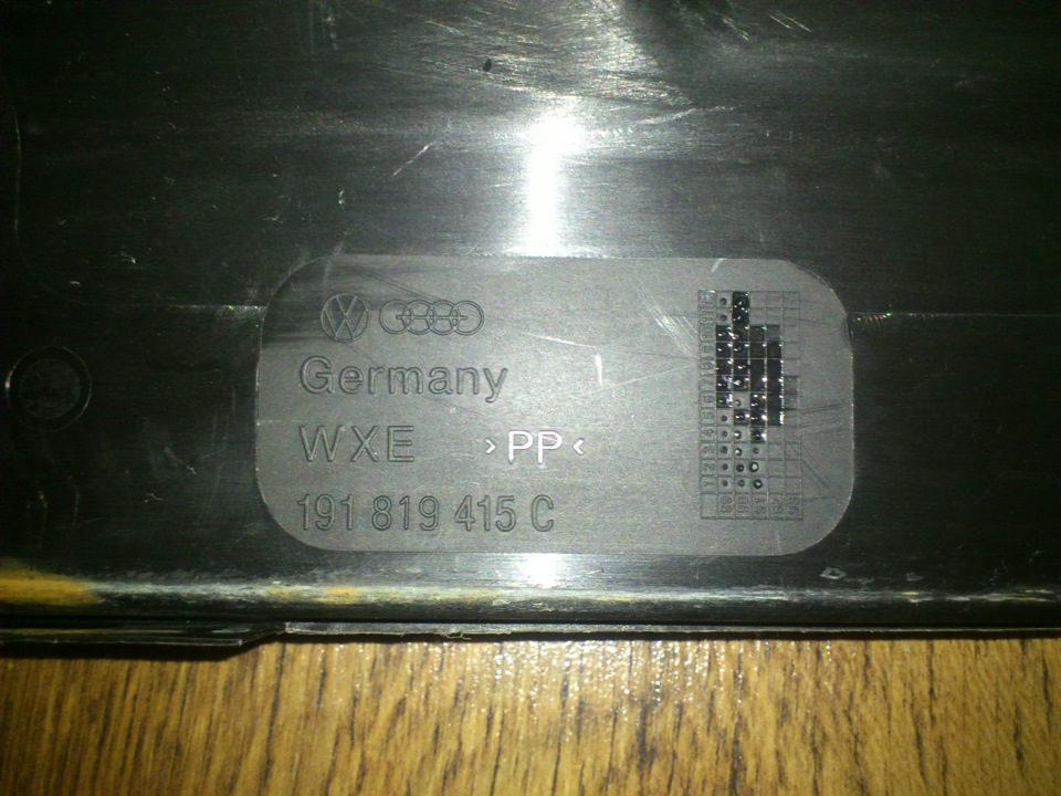 191819415C Дефлектор капота VAG | Запчасти на DRIVE2