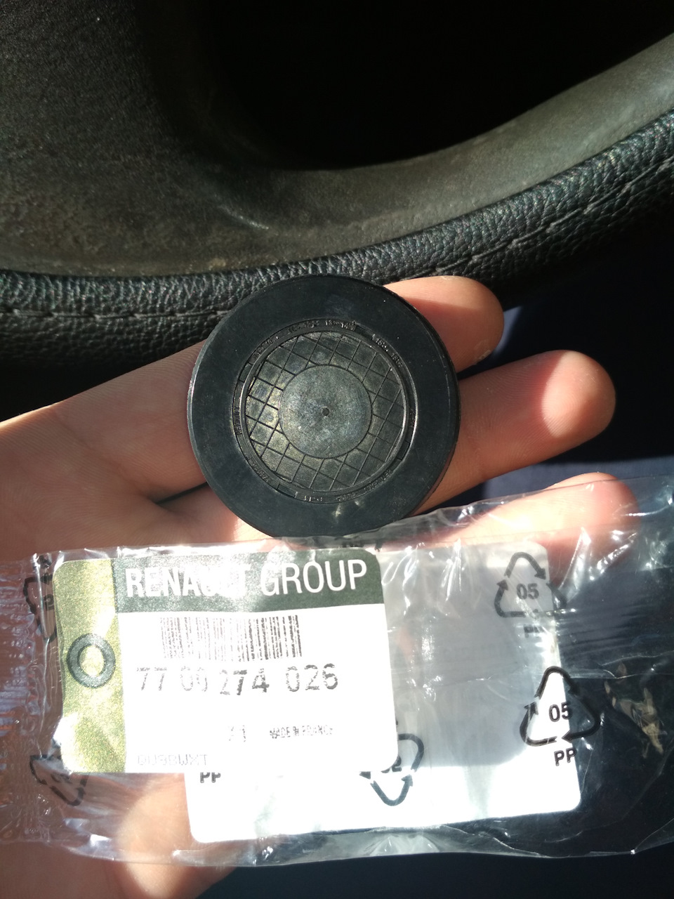 7700274026 Заглушка распред.вала RENAULT | Запчасти на DRIVE2