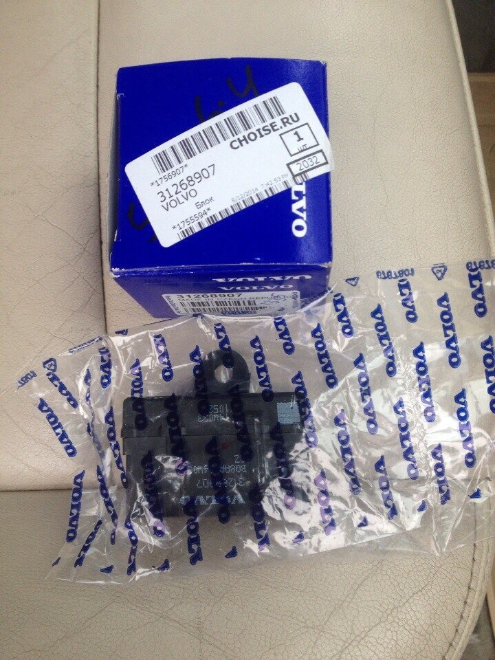 31268907 Блок подогрева Volvo | Запчасти на DRIVE2