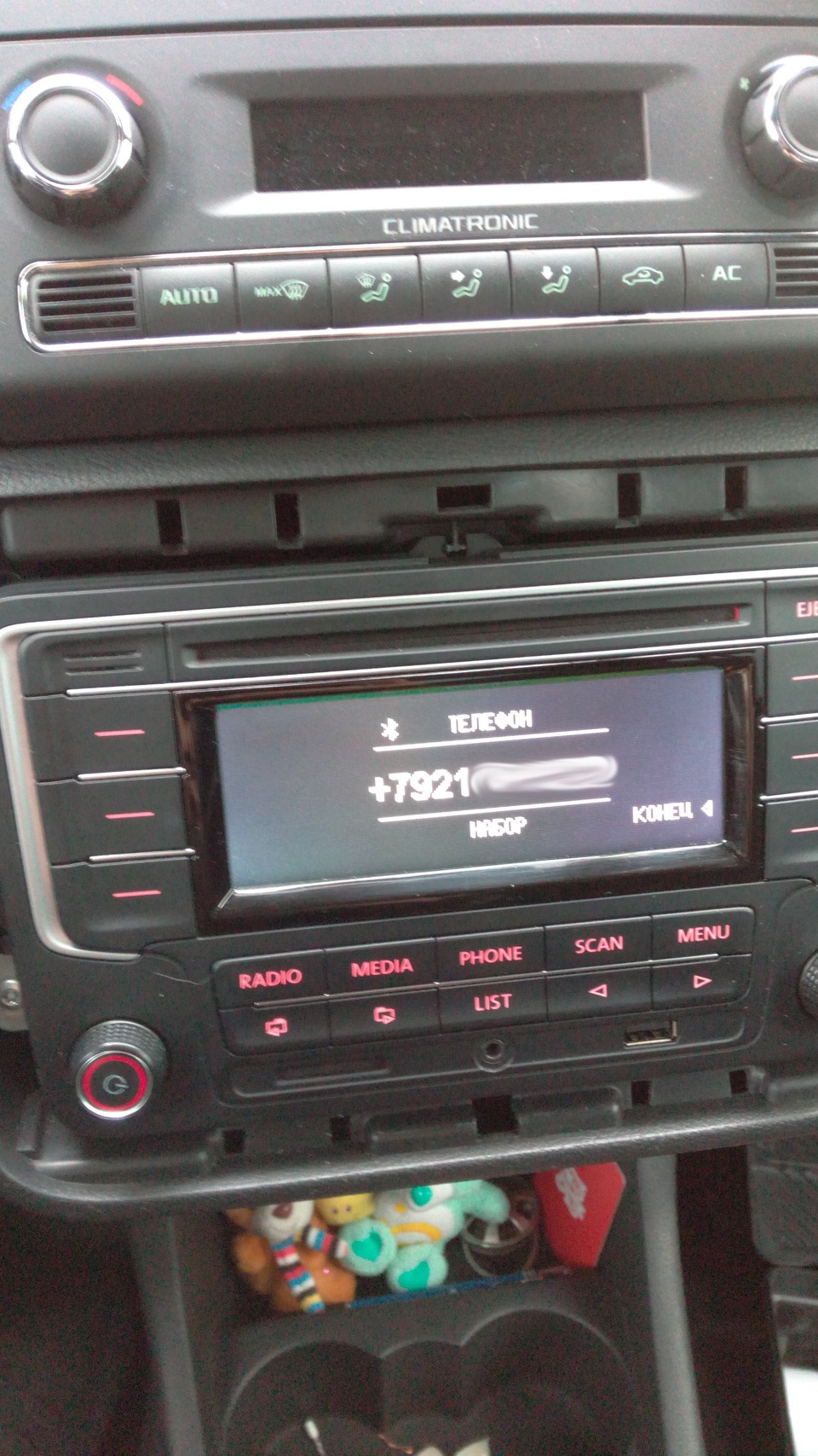 RCN320 (RCD320) в Skoda Fabia — Skoda Fabia Mk2, 1,4 л, 2010 года ...