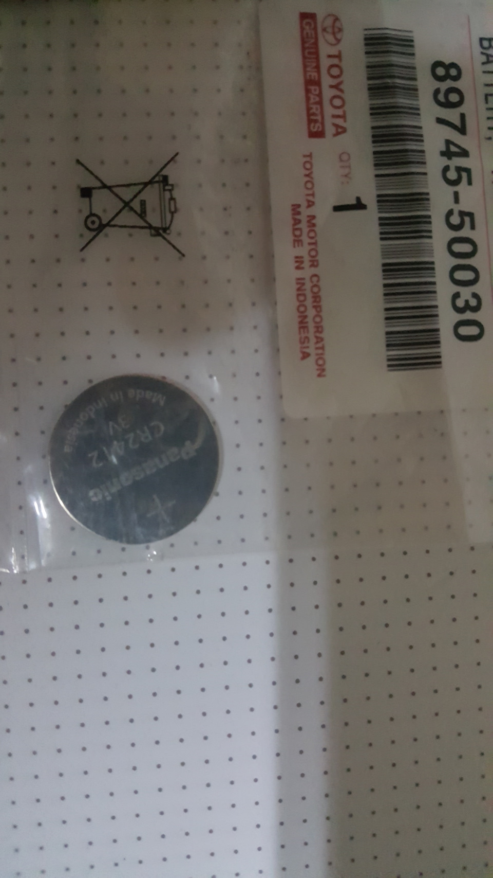 8974550030 Элемент питания CR2412 TOYOTA LEXUS | Запчасти на DRIVE2