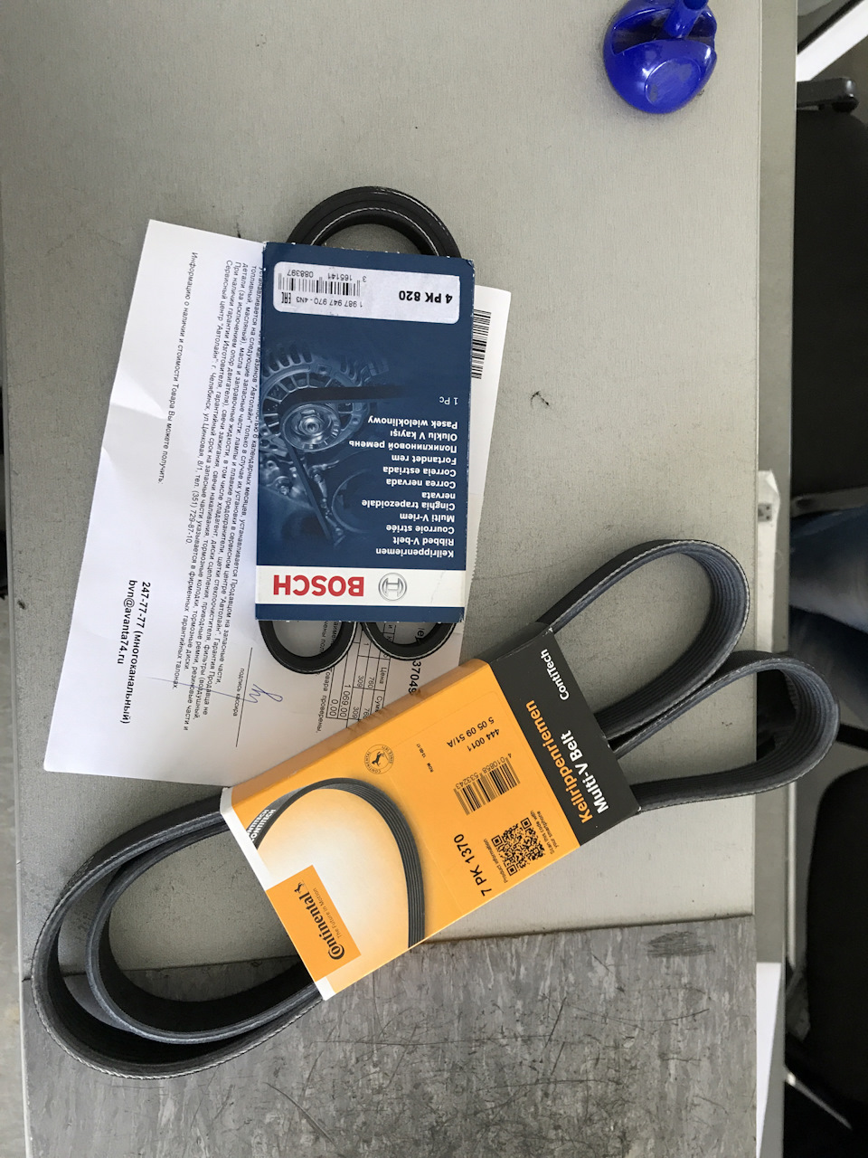 7PK1370 Поликлиновый ремень CONTITECH | Запчасти на DRIVE2