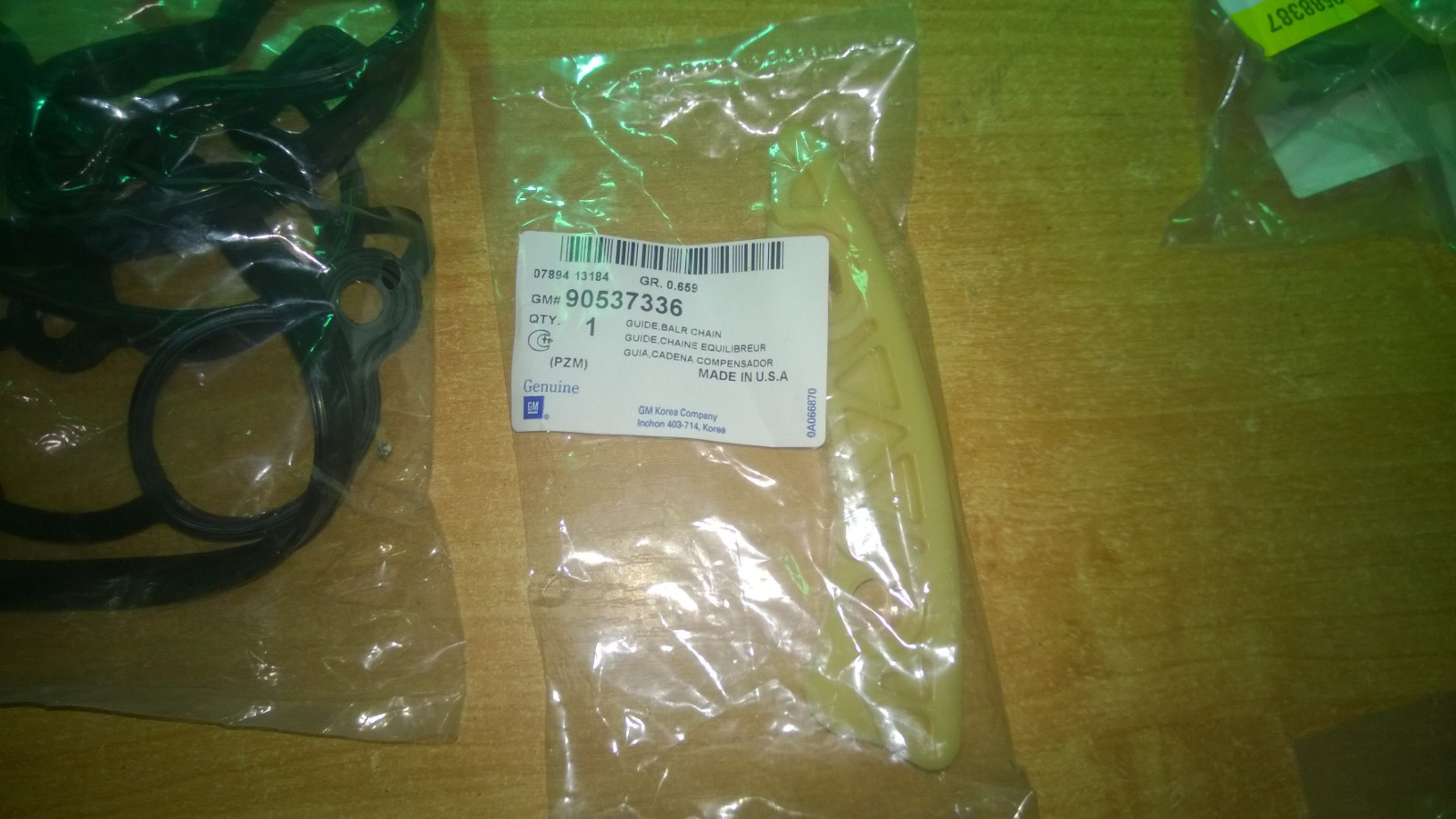 Официалы 7. ШУМ ДВИГАТЕЛЯ. ФИНИШ)) — Chevrolet Captiva (1G), 2,4 л ...