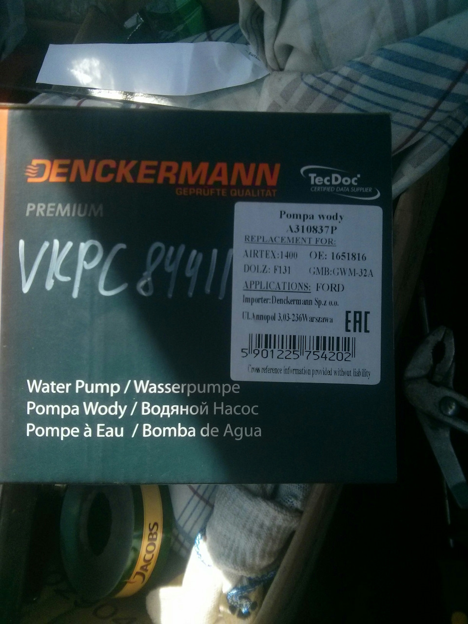 GWM32A Помпа охлаждающей жидкости Mitsubishi GMB | Запчасти на DRIVE2