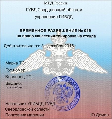 Мечта каждого молодого, горячего парня! — Hyundai Accent (2G), 1,5 л ...