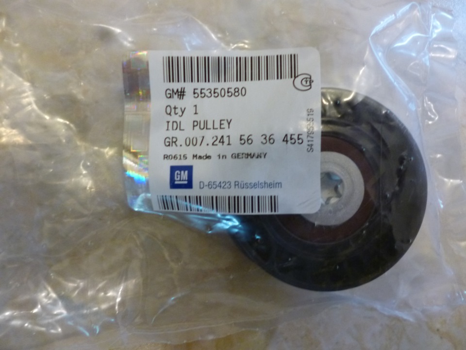 Замена ремня ГРМ+помпа. — Opel Zafira A, 1,8 л, 2001 года | плановое ТО ...