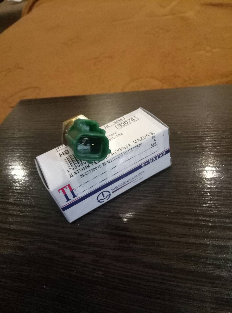 Замена датчика температуры ОЖ — Toyota Carina E, 2 л, 1993 года ...