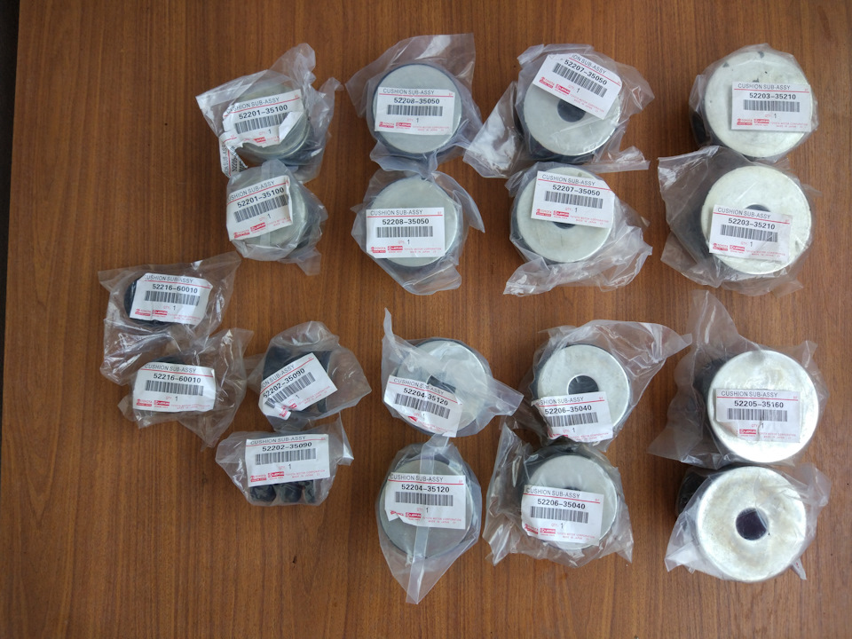 5220135100 ПОДУШКА РАМЫ. TOYOTA LEXUS | Запчасти на DRIVE2