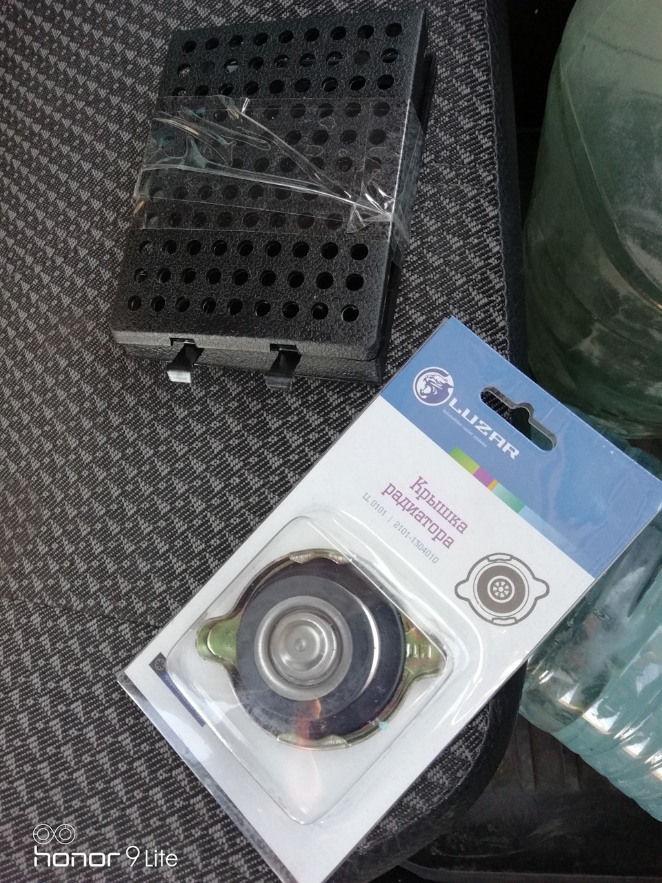 LL0101 Крышка (пробка) радиатора для Лада 2101-07, ГАЗ, Москвич, ИЖ 0.5 bar (LL 0101) LUZAR ...