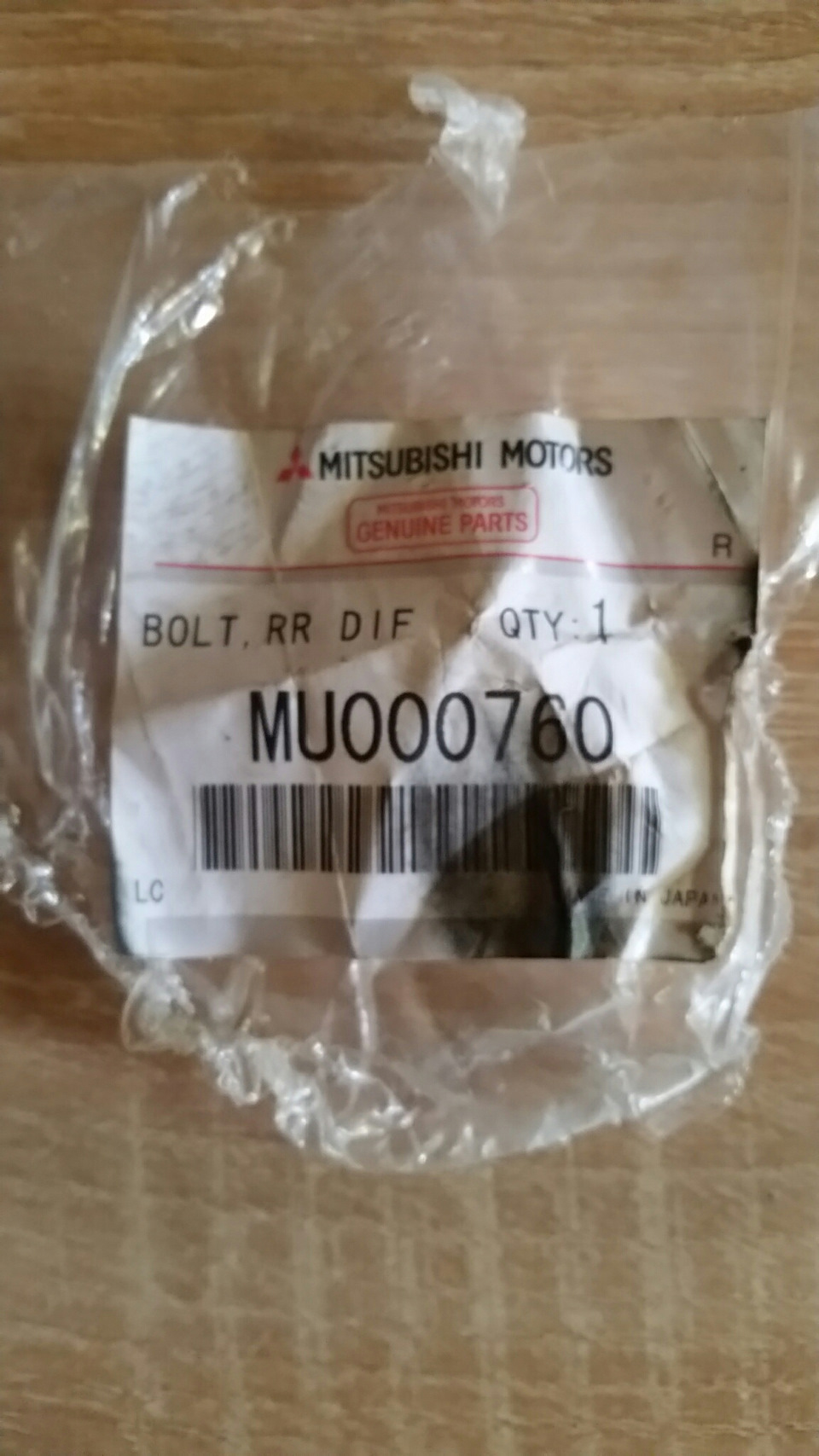 Субботник! — Citroen C-Crosser, 2,4 л., 2008 года | своими руками | DRIVE2