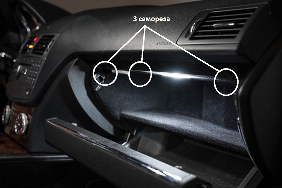 Запись, 14 января 2019 — DRIVE2