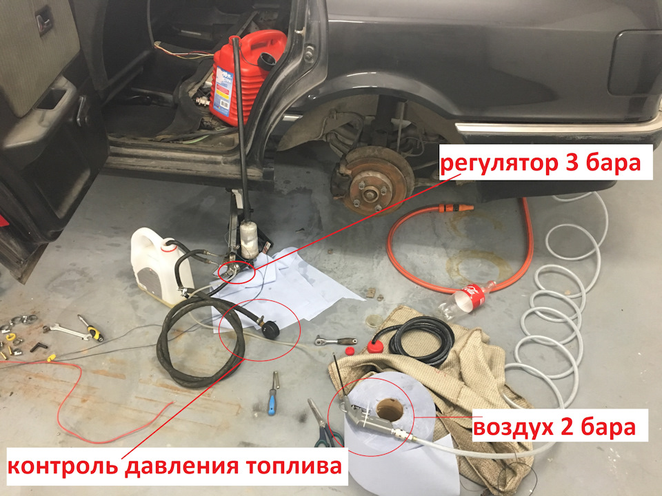 Чистка бака, производительность насоса Bosch 0580254910 — Audi 90 (B3 ...