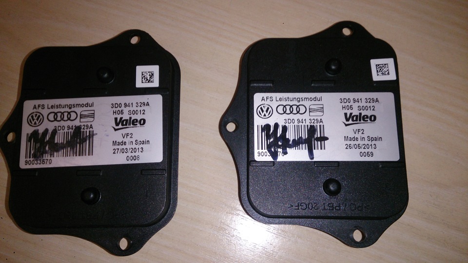 3D0941329A БЛОК УПР. С ПРОГРАММНЫМ ОБЕСП. VAG | Запчасти на DRIVE2