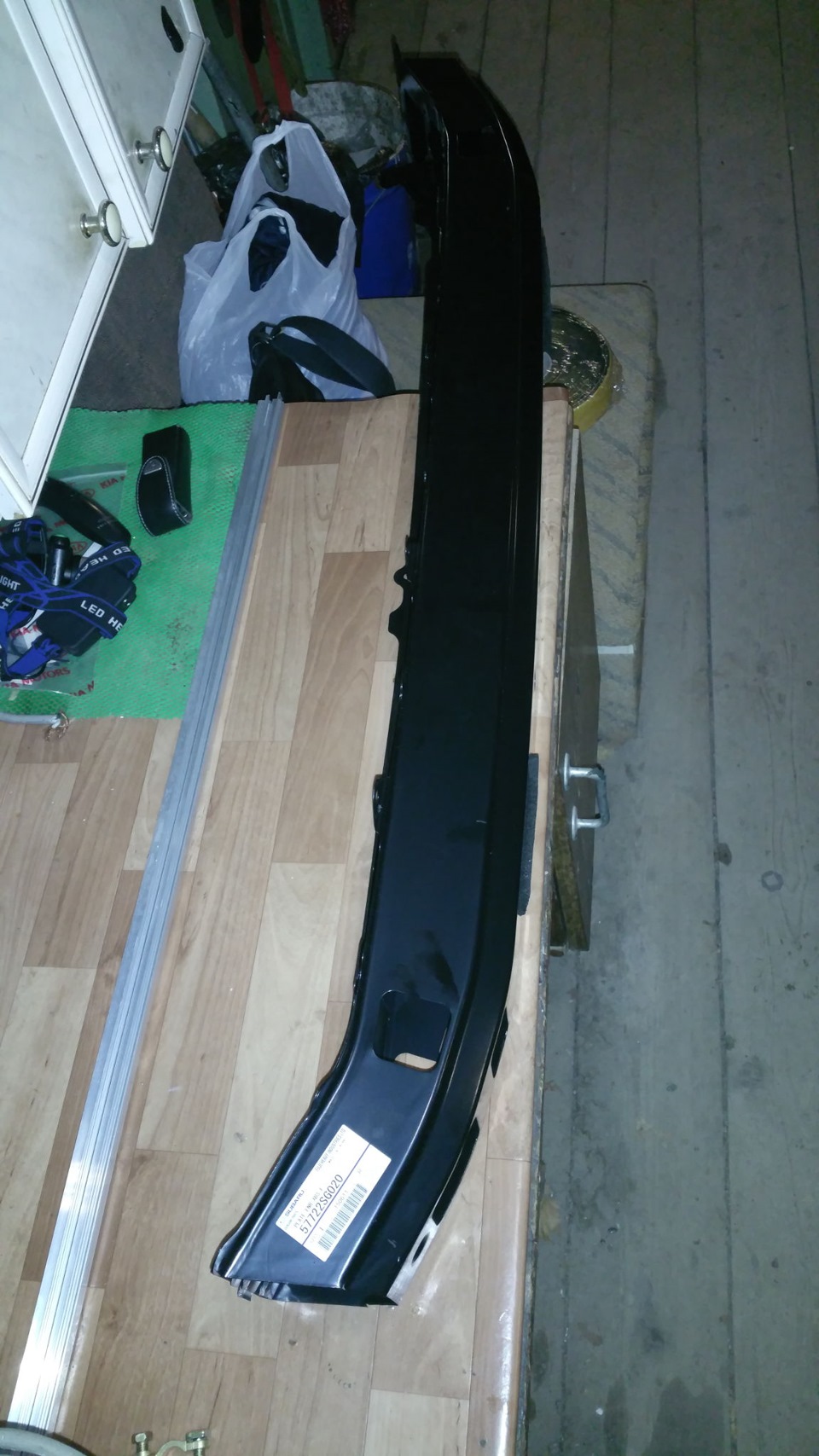 57722SG020 Наполнитель переднего бампера Forester SUBARU | Запчасти на ...