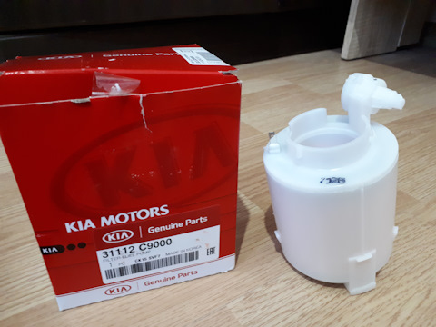 31112C9000 Фильтр топливный (бензин) KIA HYUNDAI | Запчасти на DRIVE2