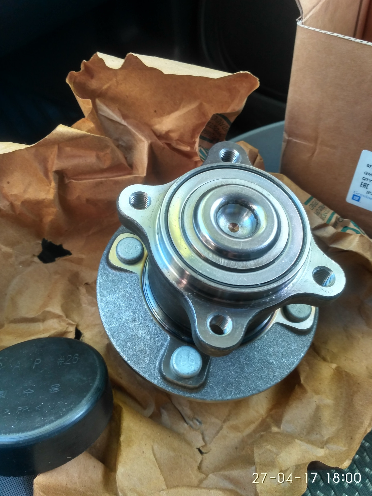 Задняя не разборная ступица — Chevrolet Cobalt (2G), 1,5 л, 2013 года ...