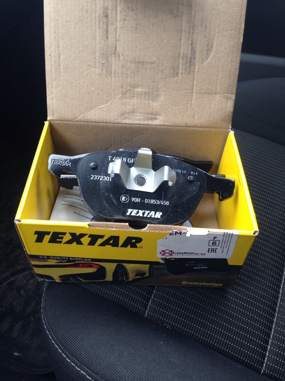 2372301 Комплект тормозных колодок. Передняя ось TEXTAR | Запчасти на ...