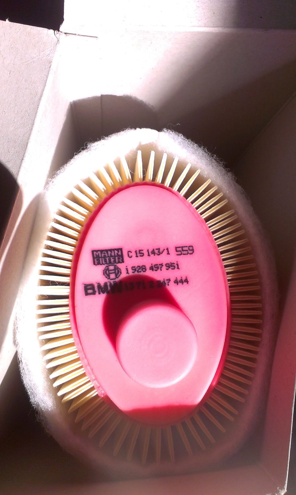 2247444 Тормозные колодки дисковые Ford | Запчасти на DRIVE2