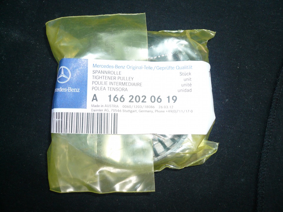 A1662020619 Шкив натяжителя ремня грм Mercedes | Запчасти на DRIVE2