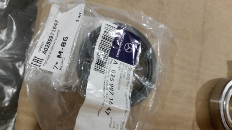 Особенности замены ступичного подшипника. — Mercedes-Benz E-Class (W211 ...