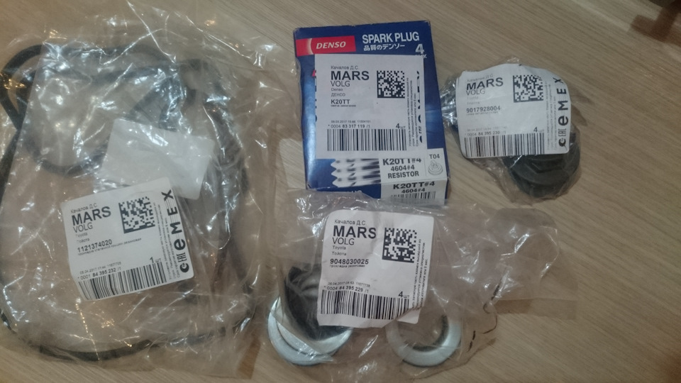 9048030025 Прокладка свечного колодца OEM TOYOTA LEXUS | Запчасти на DRIVE2