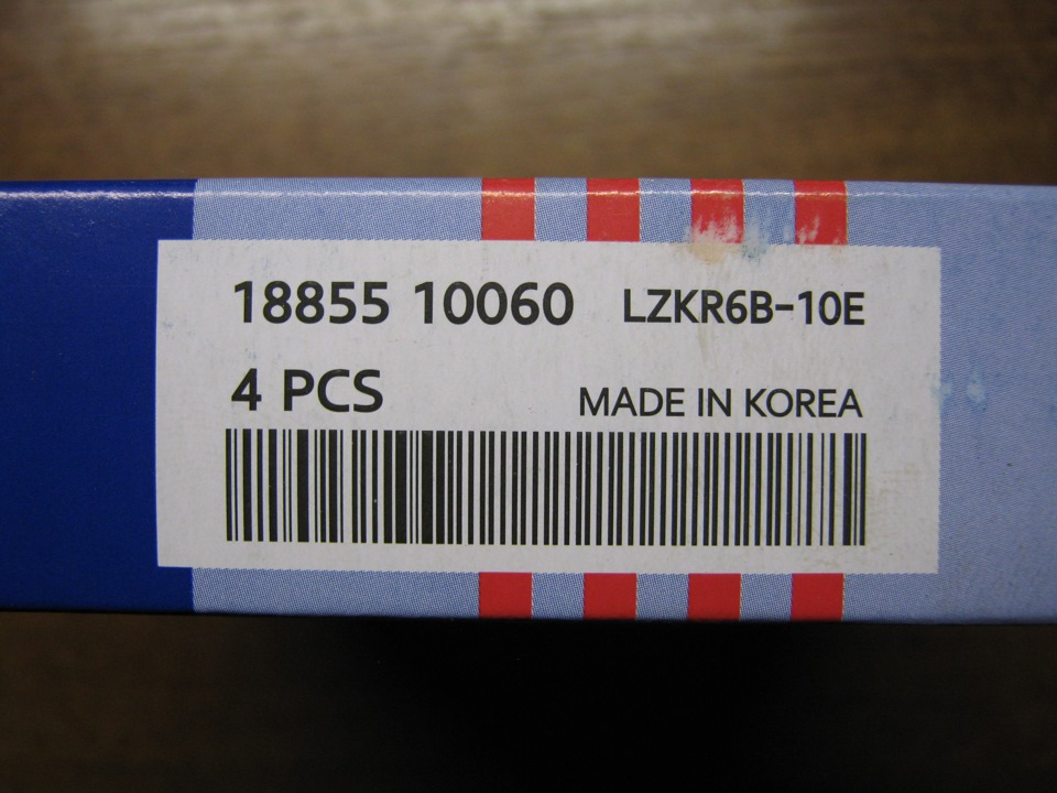 1885510060 СВЕЧИ ЗАЖИГАНИЯ KIA HYUNDAI | Запчасти на DRIVE2