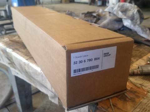 32306780864 Нижняя секция вала рулевого управления BMW | Запчасти на DRIVE2