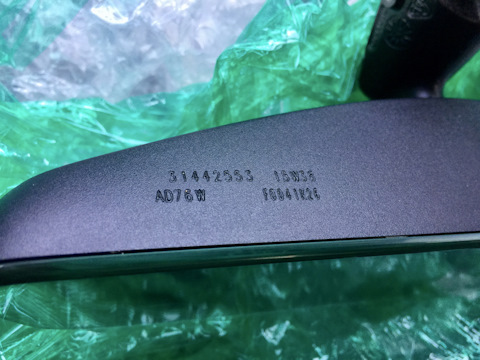 31442553 Безрамочное салонное зеркало Volvo | Запчасти на DRIVE2