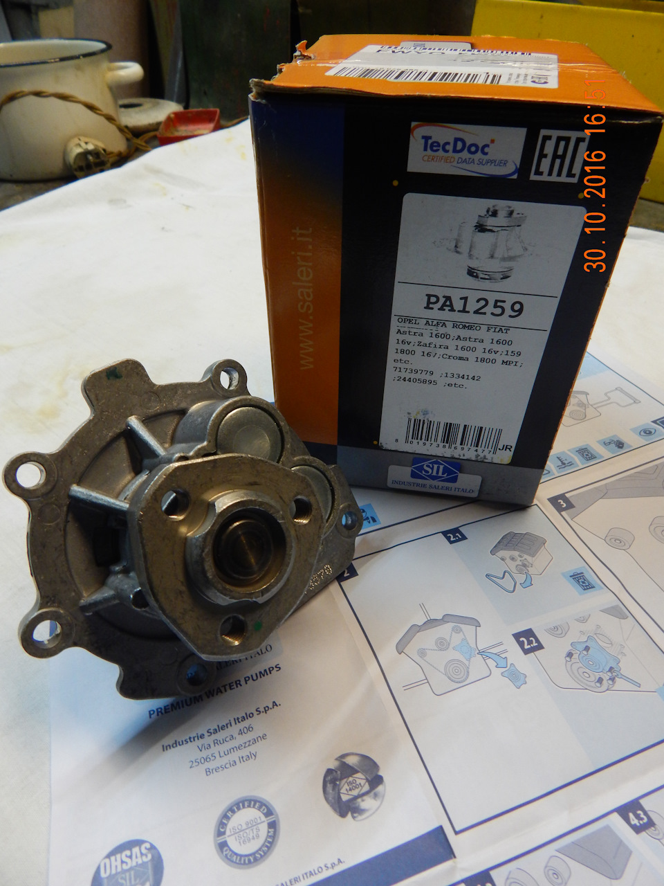 1334142 Насос водяной / Z1.6XEP, Z1.6XE1, Z1.8XER Opel | Запчасти на DRIVE2