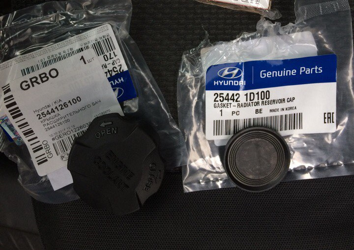 2544126100 Крышка расширительного бачка радиатора KIA HYUNDAI ...