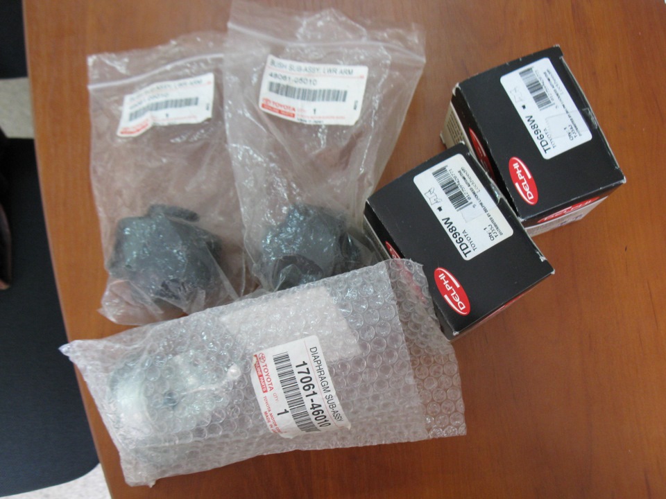 Приобретение сайлентблоков передних рычагов. — DRIVE2